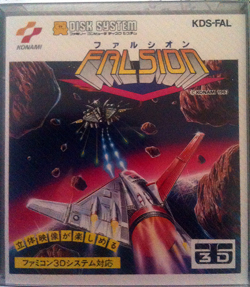 Falsion (Japan) ROM