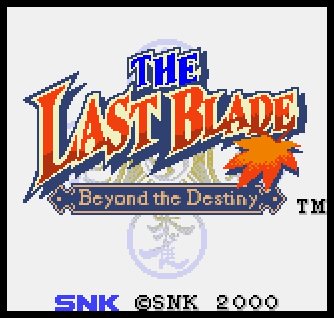 Last Blade, The ROM
