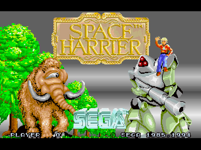 Space Harrier (32X) ROM