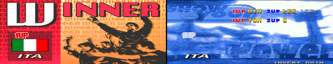 Versus Net Soccer (ver EAB) ROM