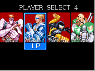 Captain Commando (World 911014) ROM