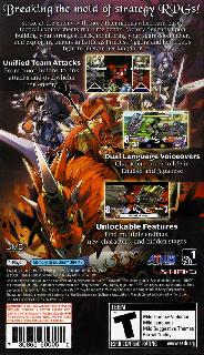 Yggdra Union (USA) ISO