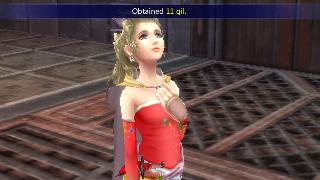 Dissidia 012 - Duodecim Final Fantasy (USA) ISO