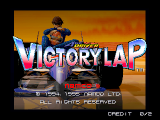 Ace Driver: Victory Lap (Rev. ADV2) ROM