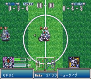 Battle Soccer 2 (Japan) ROM