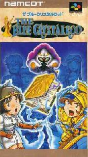 Blue Crystal Rod, The (Japan) ROM