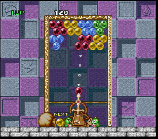 Bust-A-Move (USA) ROM