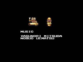 Chrono Trigger (USA) ROM