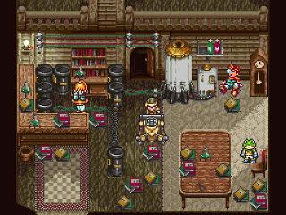 Chrono Trigger (USA) ROM