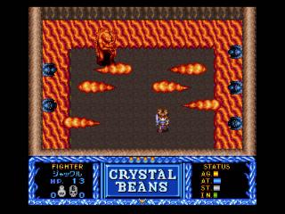 Crystal Beans From Dungeon Explorer (Japan) ROM