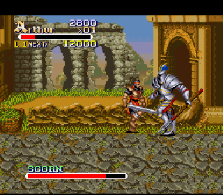 Knights of the Round (USA) ROM