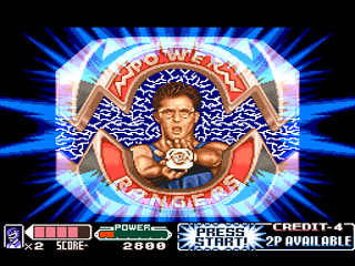 Mighty Morphin Power Rangers - The Movie (USA) ROM