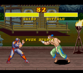 Power Instinct (USA) ROM