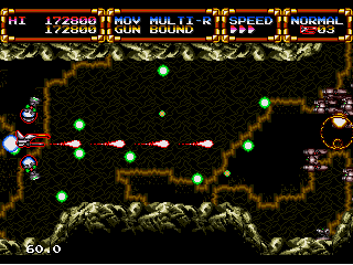 Advanced Busterhawk Gleylancer (Japan) ROM