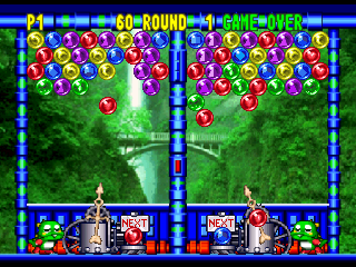 Bust-A-Move '99 (USA) ROM