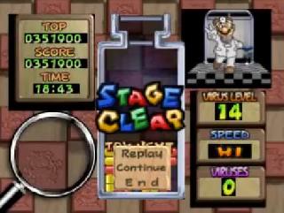 Dr. Mario 64 (USA) ROM