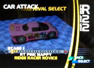 RR64 - Ridge Racer 64 (USA) ROM