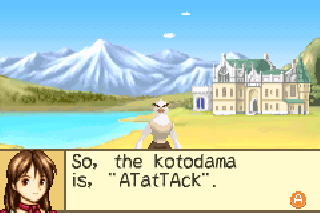 Monster Rancher Advance 2 (U)(Venom) ROM