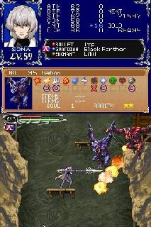 Castlevania - Dawn of Sorrow (E)(Legacy) ROM