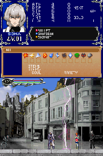 Castlevania - Dawn of Sorrow (U)(Legacy) ROM