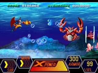 70's Robot Anime - Geppy-X - The Super Boosted Armor (Japan) (Disc 1) ISO