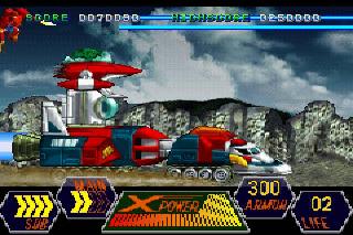 70's Robot Anime - Geppy-X - The Super Boosted Armor (Japan) (Disc 1) ISO