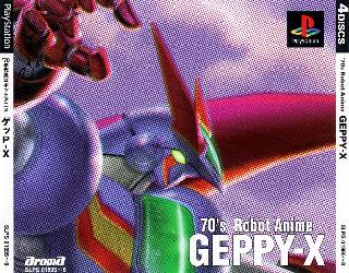 70's Robot Anime - Geppy-X - The Super Boosted Armor (Japan) (Disc 2) ISO