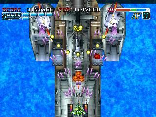 Airgrave (Japan) ISO