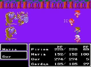 Final Fantasy II (USA) (Proto) ROM