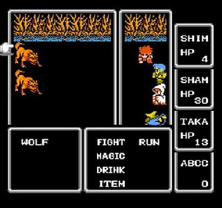 Final Fantasy (USA) ROM