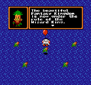 Kickle Cubicle (USA) ROM