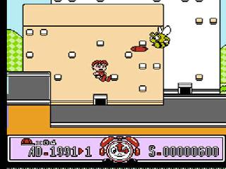 Time Zone (Japan) ROM