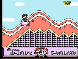 Time Zone (Japan) ROM