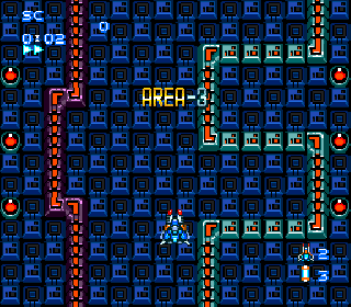 Gunhed - Hudson Gunhed Taikai (Japan) ROM