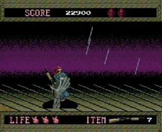 Splatterhouse (USA) ROM
