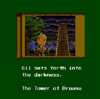 Tower of Druaga, The (Japan) ROM